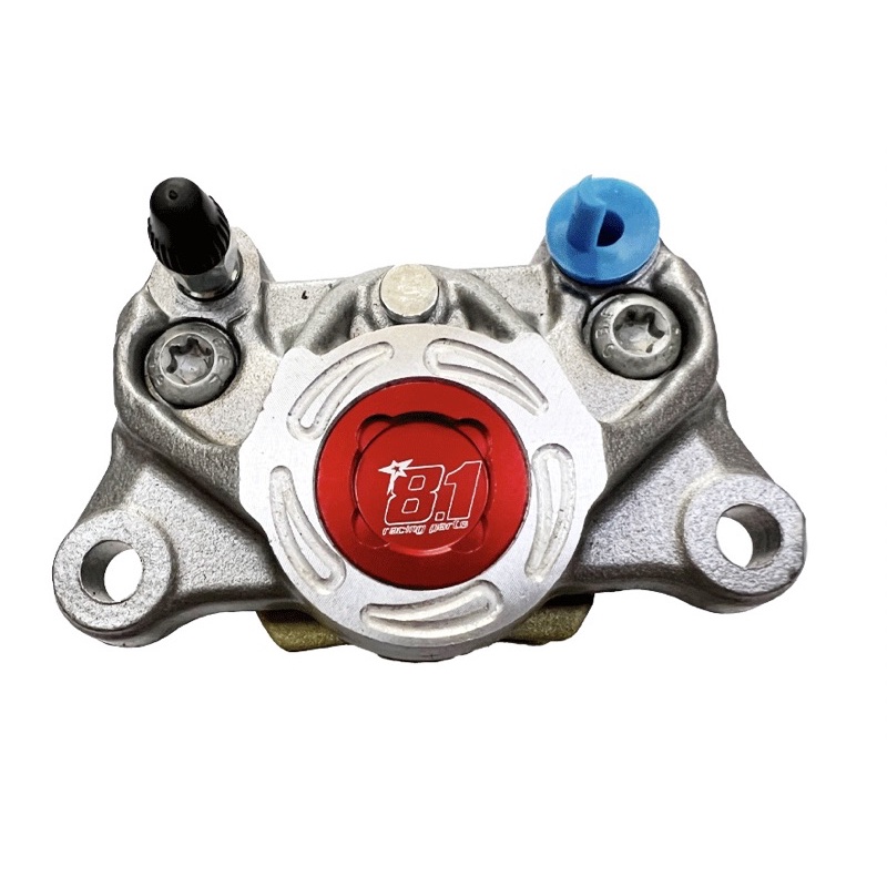 8.1 FORMULA CALIPER（Front）2POT Universal Made IN Thailand | Shopee ...