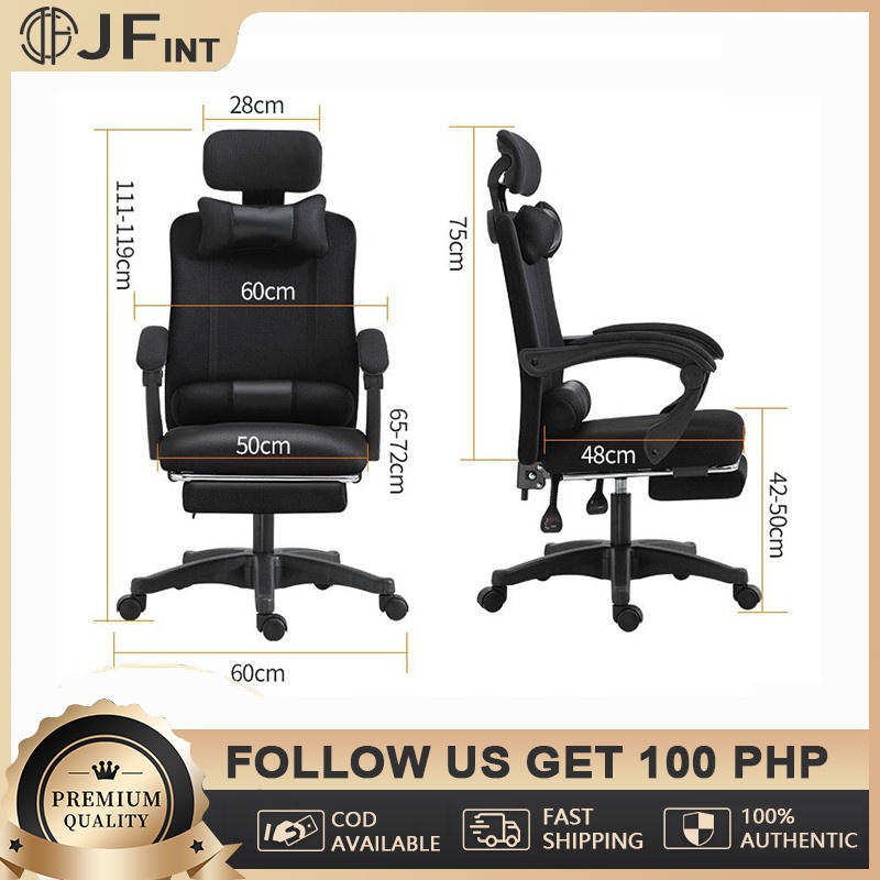 JF Computer chair minimalist lazy recliner chair reclining chair lift ...