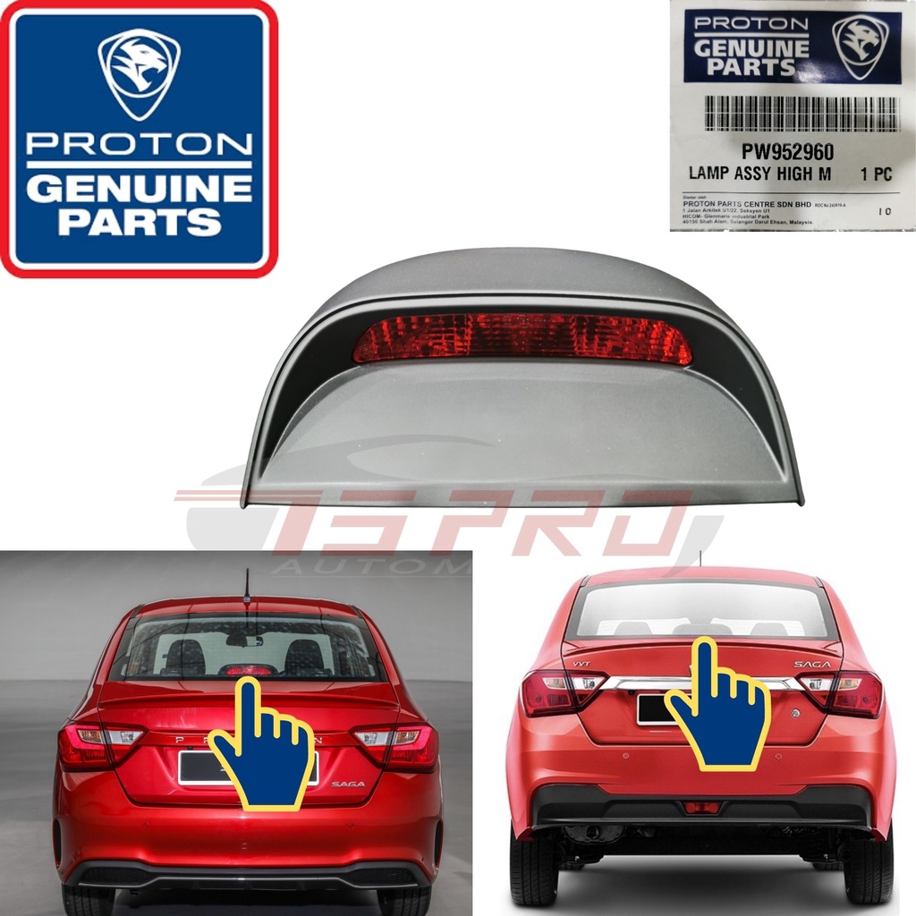 Proton New Saga VVT Third Brake Light Lamp Top Lampu Brek Atas PW952960 ...