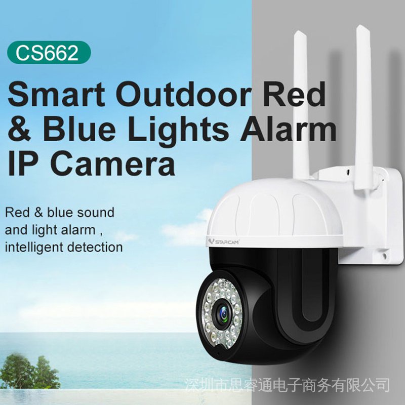 Vstarcam 3MP PTZ Wifi IP Camera HD 1296P Digital Zoom AI Human Detect ...