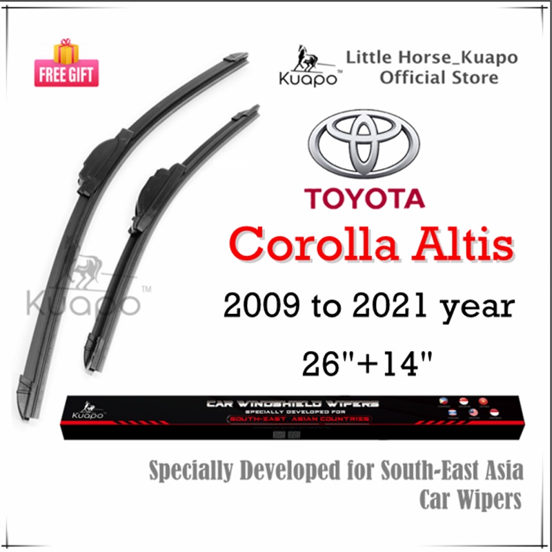 (Kuapo Quality) Toyota Corolla Altis Wiper Blade Set/Pair for 2009 to 2022 model COROLA Car ...
