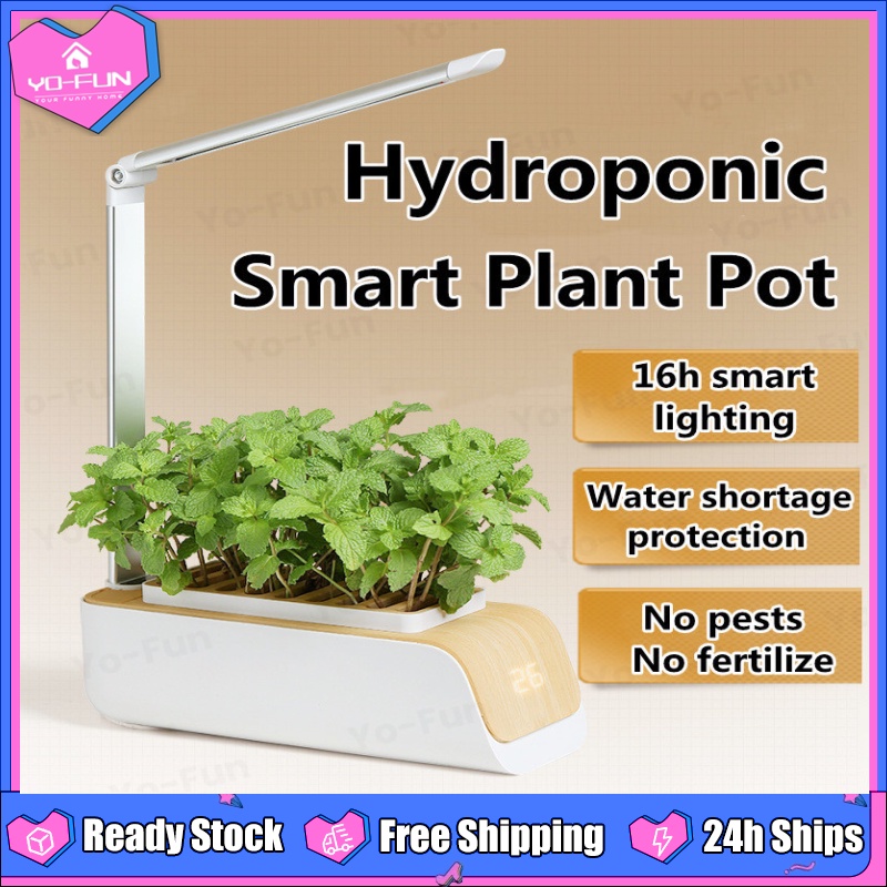 Yo-Fun Intelligent hydroponic plant pots Self-watering soilless ...