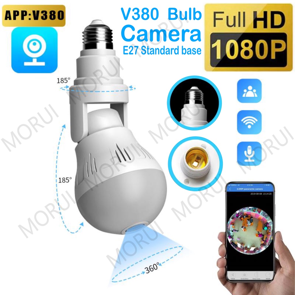 MORUI V380 CCTV Bulb Camera 360 Panoramic Bulb V2 Round Type 1080p ...