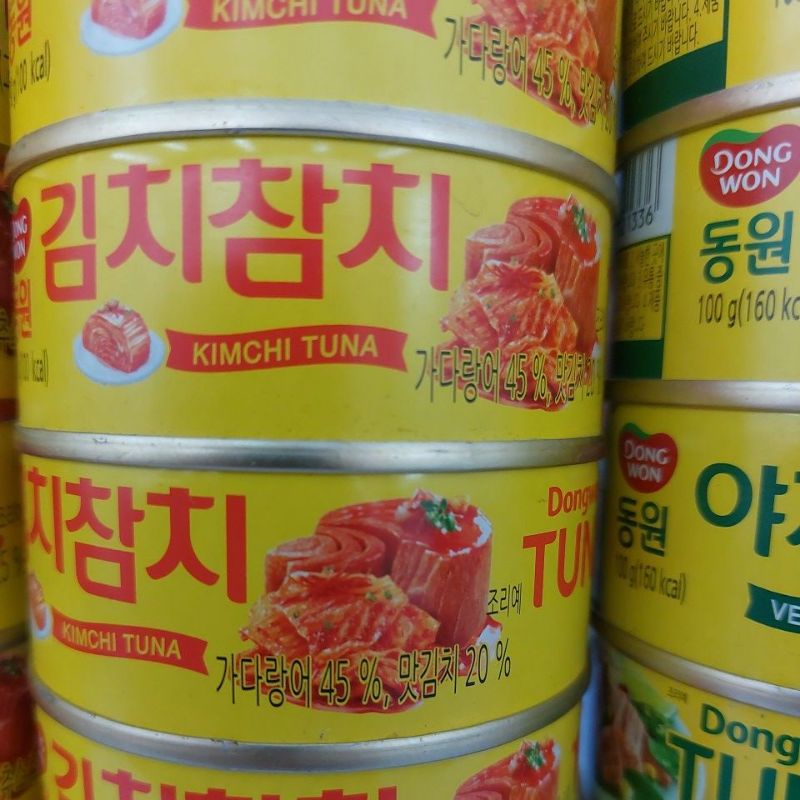 Dongwon / Ottogi / Sajo Tuna 100g Light Standard/Vegetable Tuna/Kimchi Tuna/Hot Pepper Tuna ...