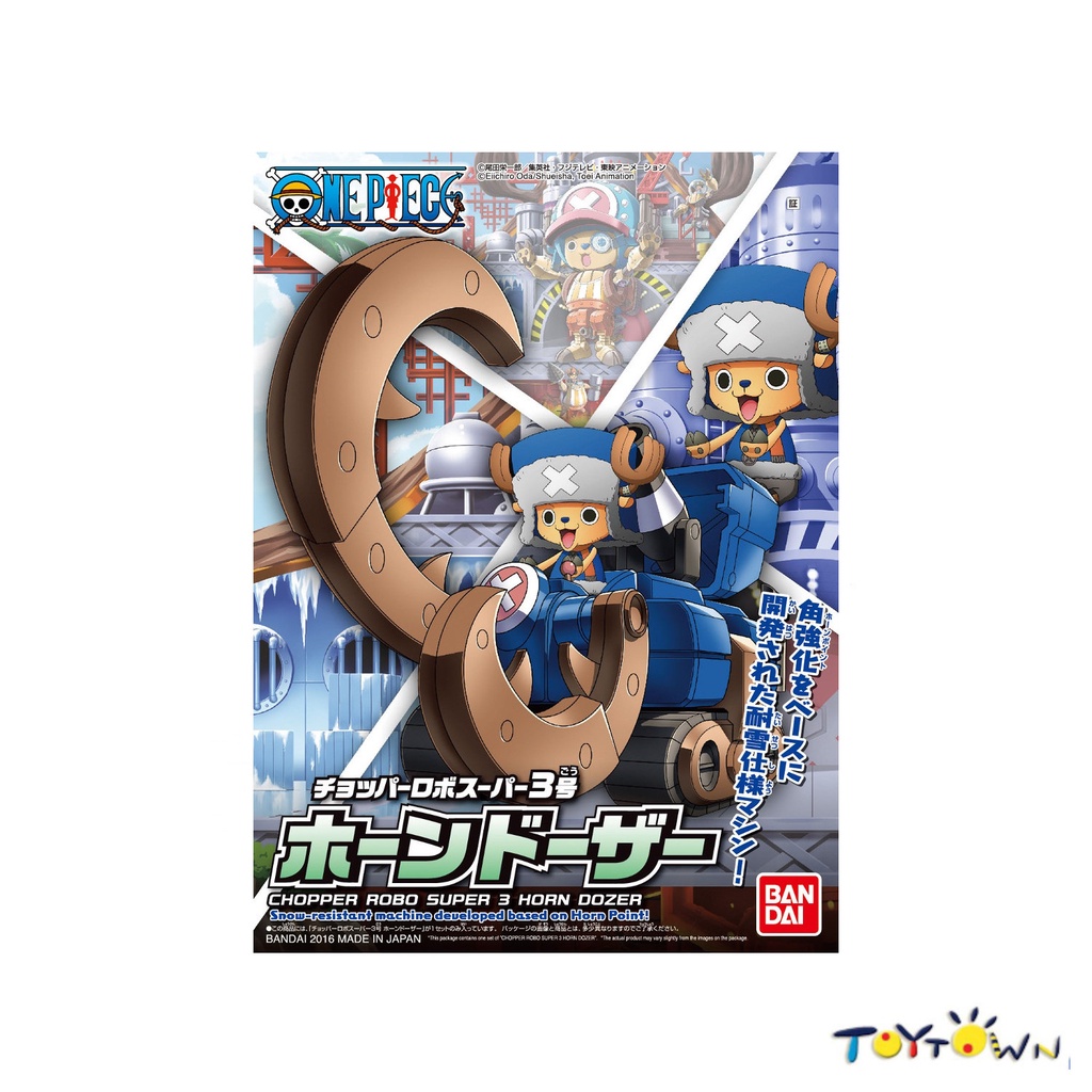 Bandai Hobby One Piece Chopper Robot Super 3 Horn Dozer (Gundam JP ...