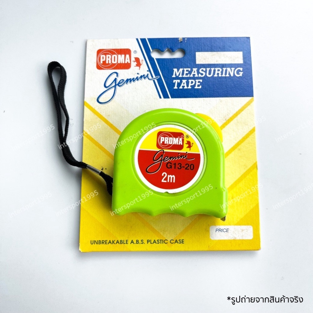PROMA Measuring Tape Measure Good Quality Standards(2 Meters) | Shopee ...