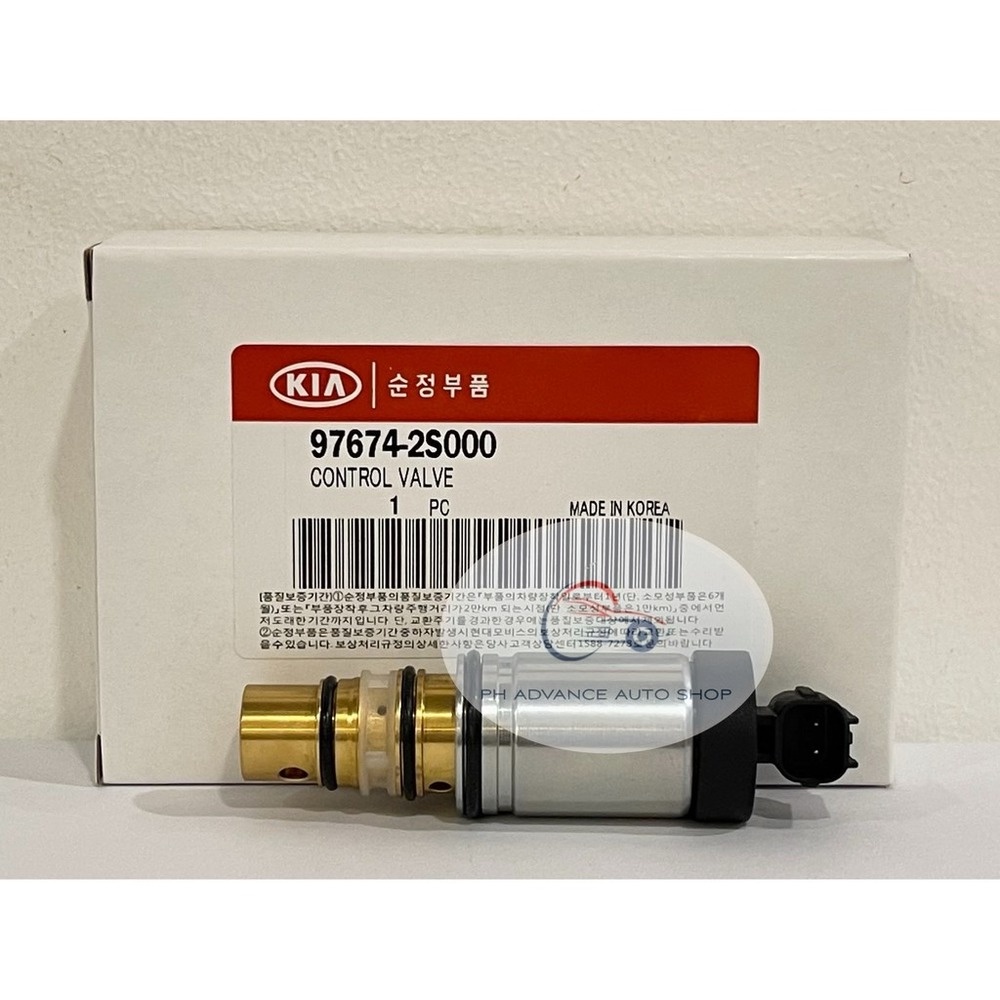 ECV Electronic Control Valve Hyundai Accent / Genesis Coupe / Tucson ...