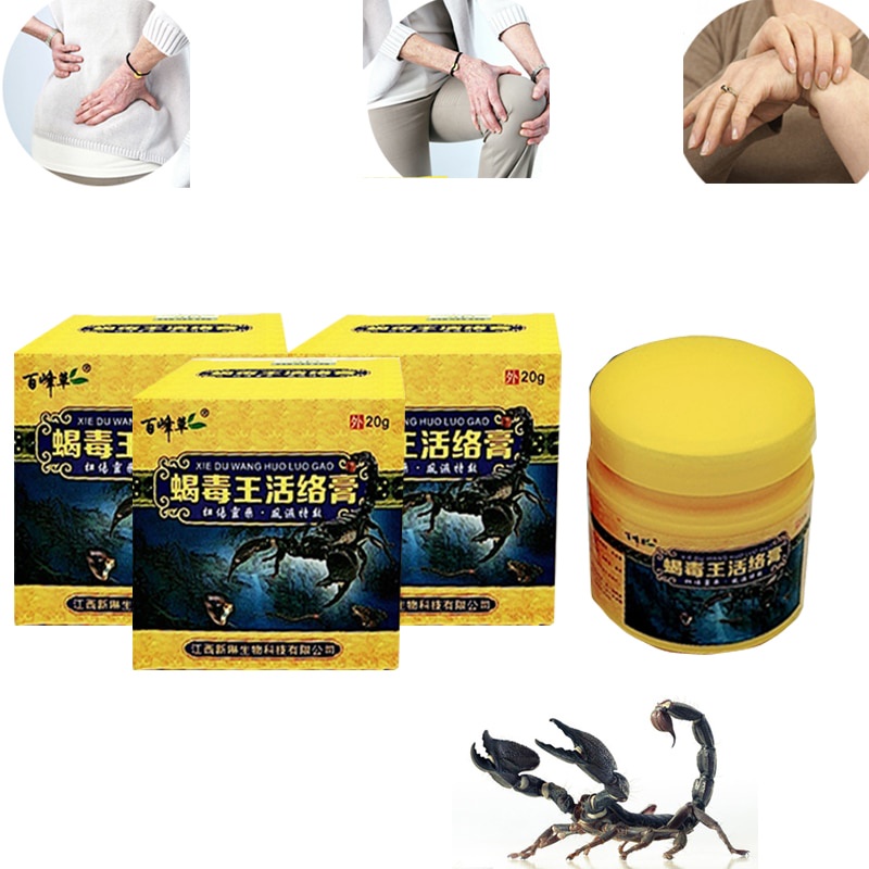 1 Box Scorpion Ointment Powerful Efficient Relief Muscle Pain Neuralgia ...