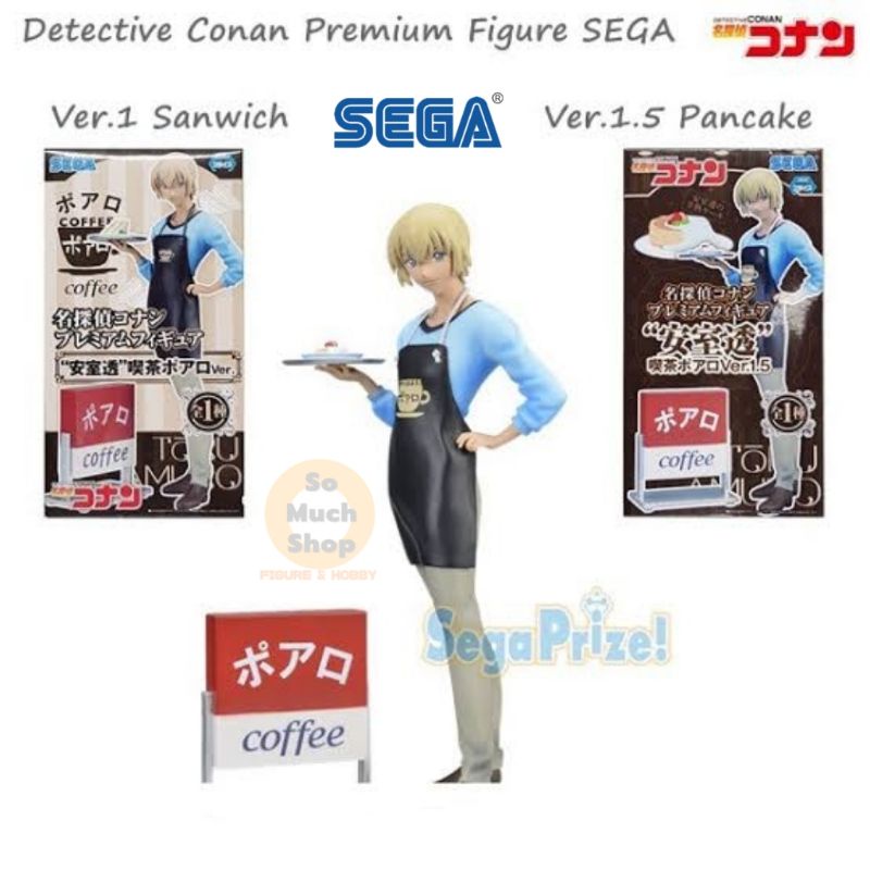 Conan Detective Conan: Toru Ammaro Poirot Coffee Premium Figure Sega/Amuro | Shopee Philippines