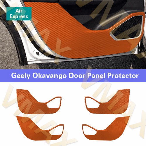 Geely Okavango Door Panel Protector Sticker Anti Side Kick Car ...