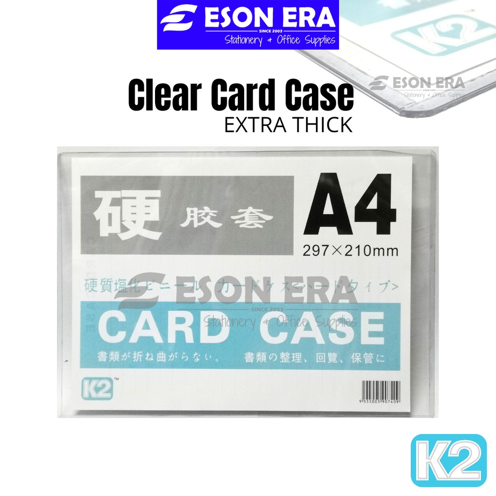 K2 Card Case Extra Thick 0.3mm A4 214K / Clear Case | Shopee Philippines