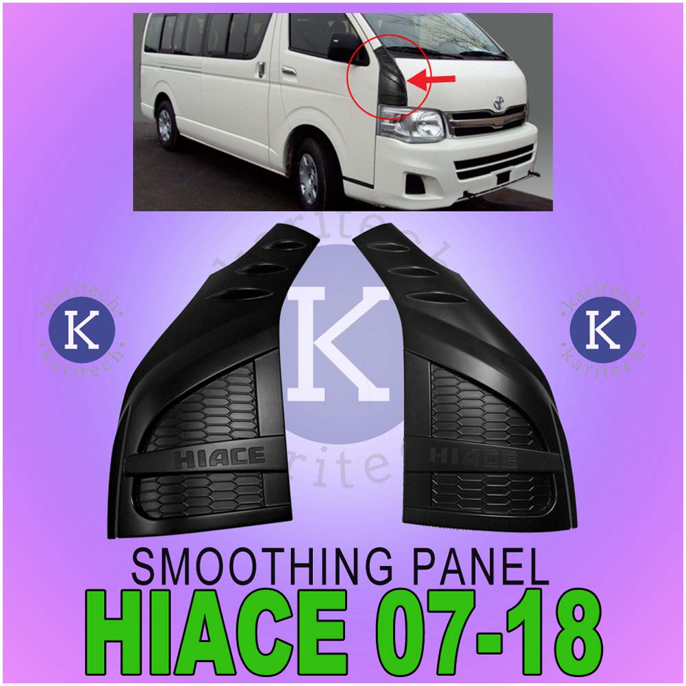 Smoothing Panel for Toyota HIace 2008 up to 2018 Commuter and Grandia ...