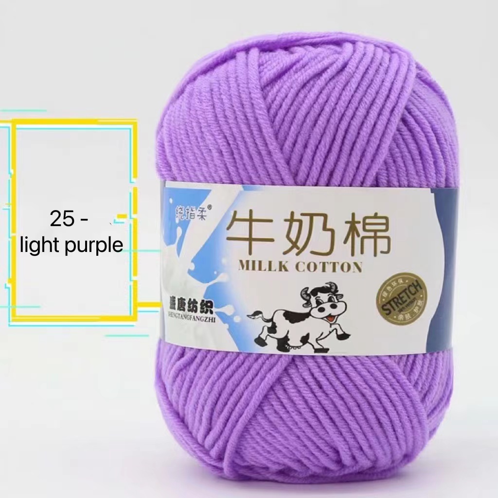 5 Plys 50g Smooth Milk Fiber Knitting Wool Crochet Yarn Milk Cotton ...