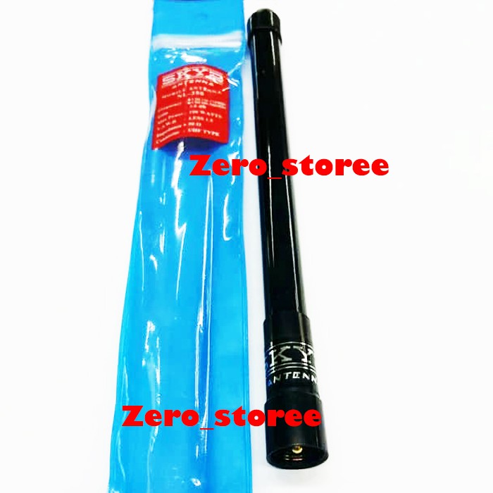 Sky2 Antenna NL-350 Dual Band Car Antenna Radio RIG HT NL350 short car ...