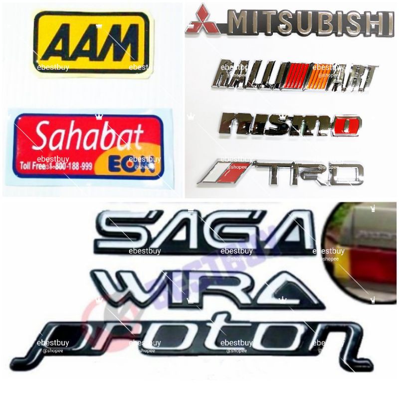 Car Emblem Proton Saga Wira AAM SAHABAT EON epoxy sticker logo badge ...