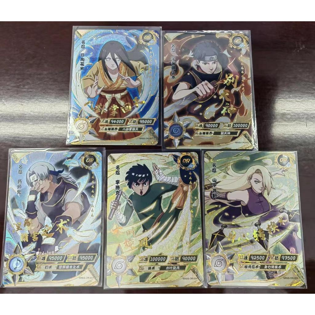 KKangT Genuine Kayou Naruto Card NRSS-OR-001 to NRSS-OR-005 Anime Card ...