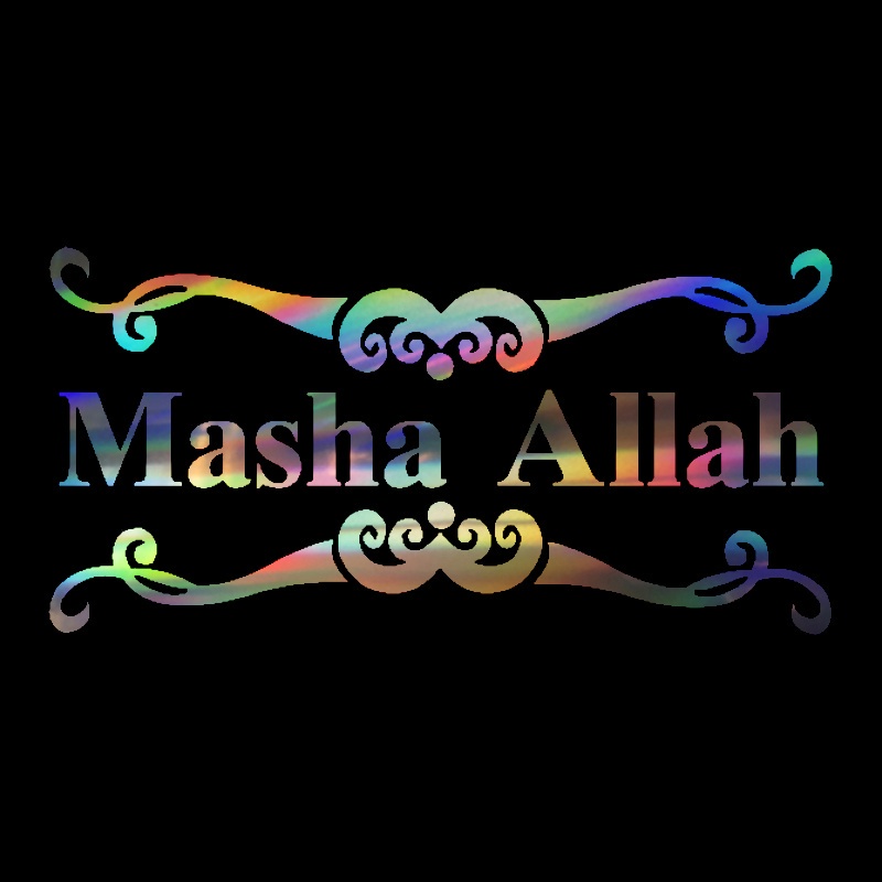 Masha Allah Islam Mosque Auto Stickers Arabic Muslim Car Stickers ...