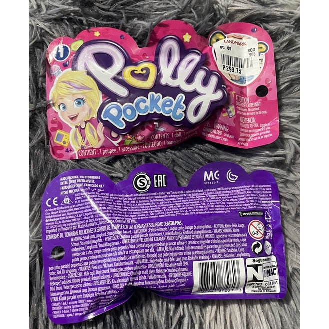 Polly Pocket Core Tiny Takeaways | Shopee Philippines