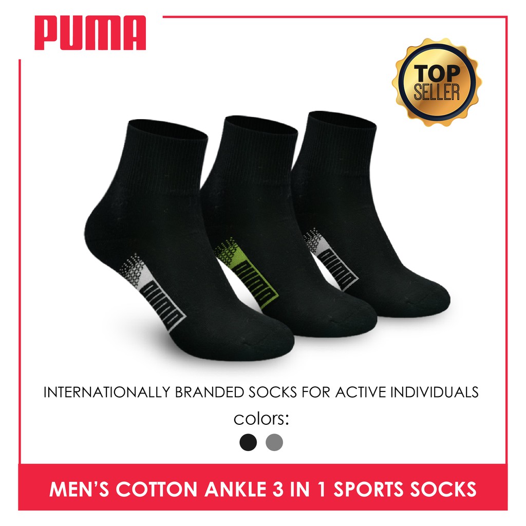 Puma Men's Cotton Thick Sports Ankle Socks 3 pairs in a pack PMSKG9 ...