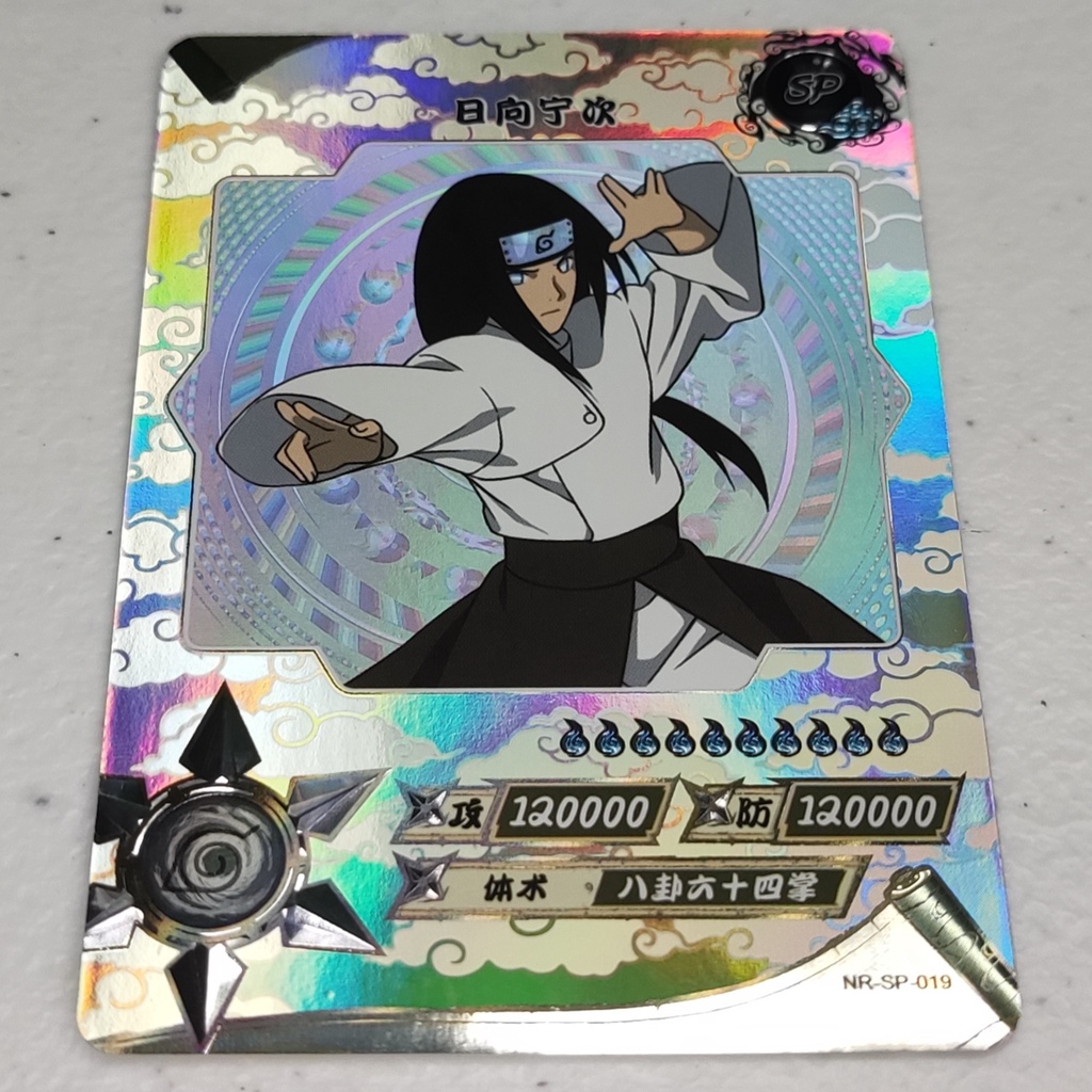 Neji Hyuga Kayou Naruto Card SP-019 | Shopee Philippines