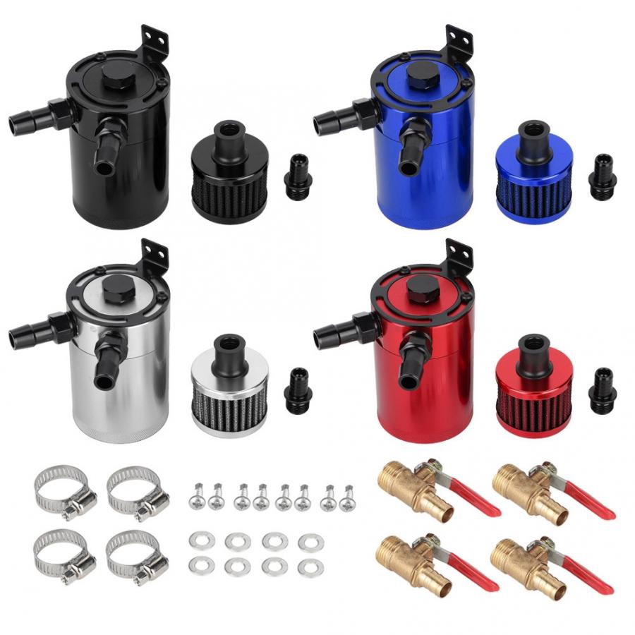 Universal 2-port Oil Catch Can Tank with Breather Filter Engine Mini ...