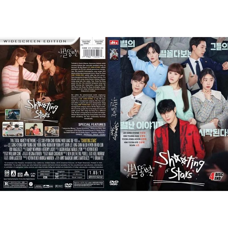 Dvd Shooting Stars {4disc-end} {Korean series, Comedy, Romance} {Lee Sung Kyung, Kim Young Dae ...