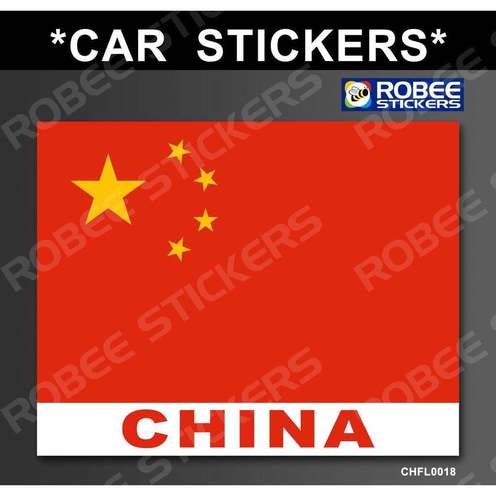 Sticker Decal China Flag Straight cut | Shopee Philippines