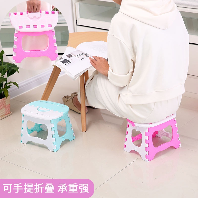 Children's Folding Bench/Plastic Mini Folding Chair/Portable Foldable ...