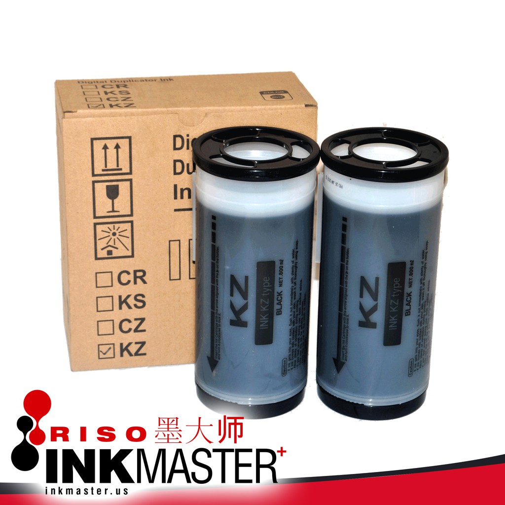 KZ Riso Compatible, Two (2) Tubes in box, 800mL Black Ink Risograph for ...