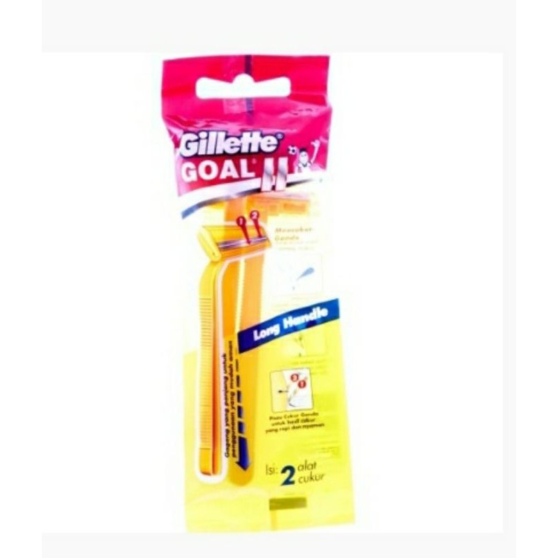 Gillette Goal Shaver II 2Pcs | Shopee Philippines