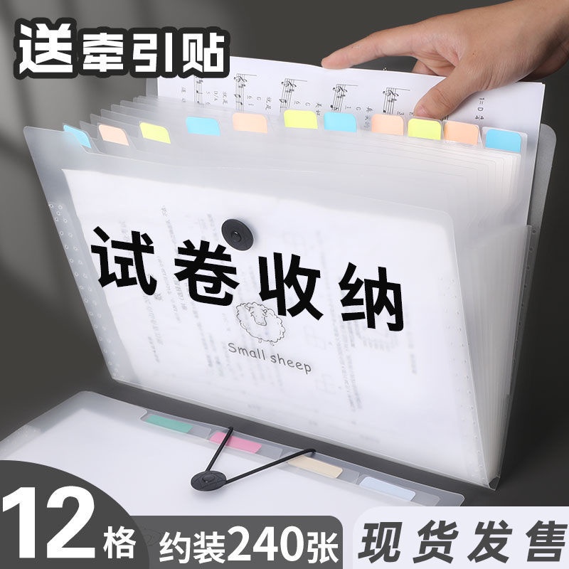 plastic envelope long envelope with handle plastic envelope with handle ...