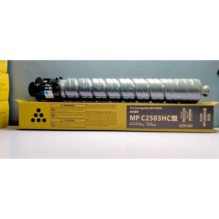 Ricoh MPC2503HC Black Compatible Toner Cartridge for Ricoh Aficio MP C2003 MP C2503SP | Shopee ...