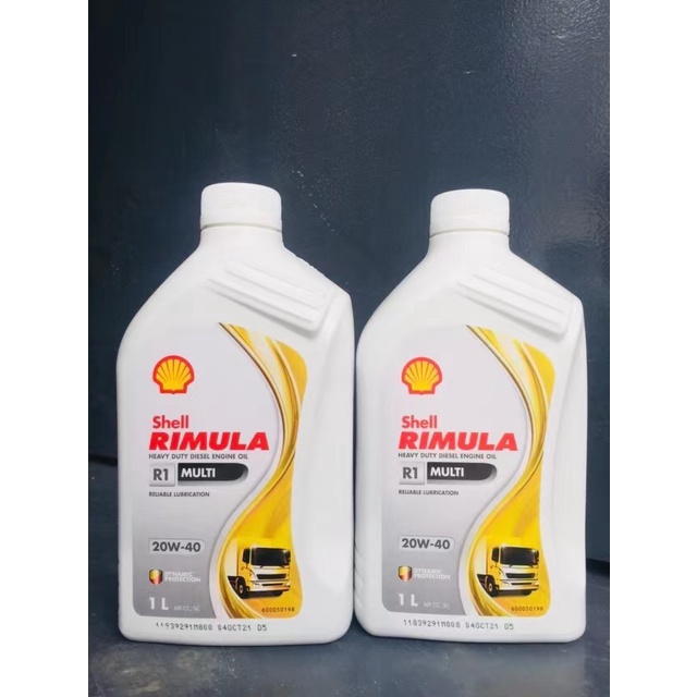 Shell Rimula R1 Multi 20W 40 1L | Shopee Philippines