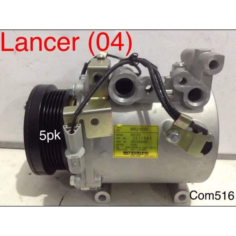 Mitsubishi Lancer 2003-2007 AC Compressor 5Pk | Shopee Philippines