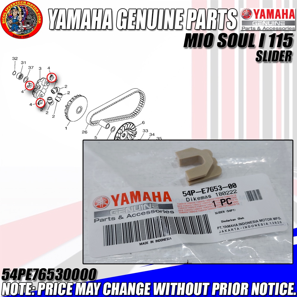 MIO SOUL I 115 SLIDER (YGP) (GENUINE:54P-E7653-01) | Shopee Philippines