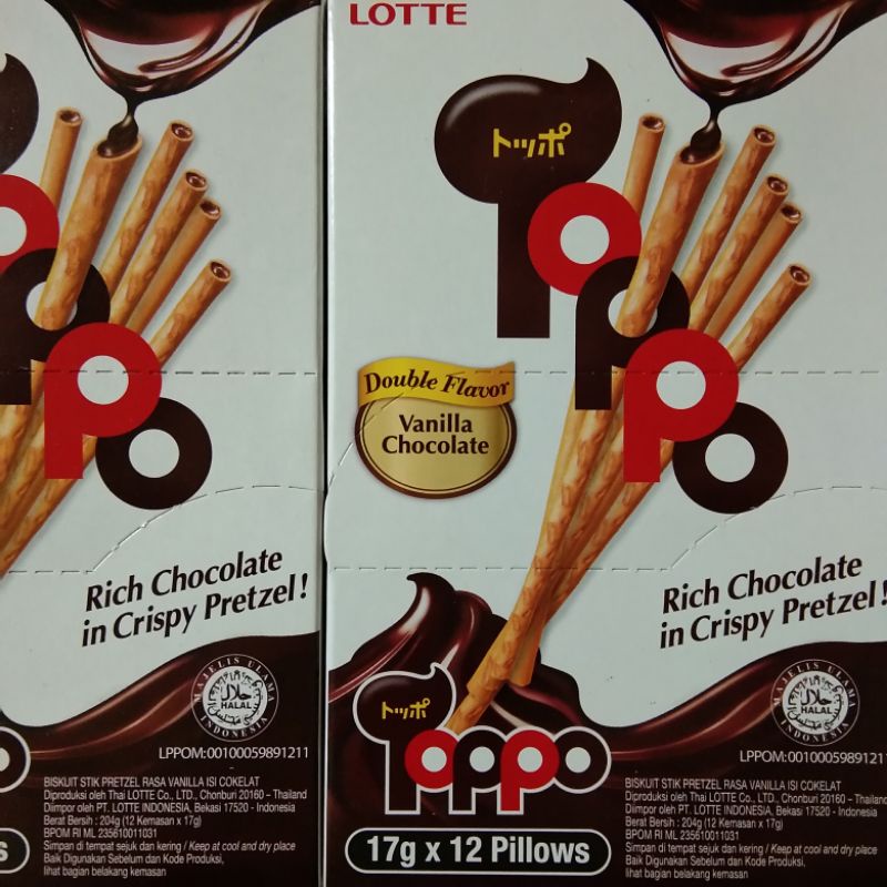 Lotte Toppo Box Biscuit Stick Pretzel Vanilla Chocolate contains 12 ...