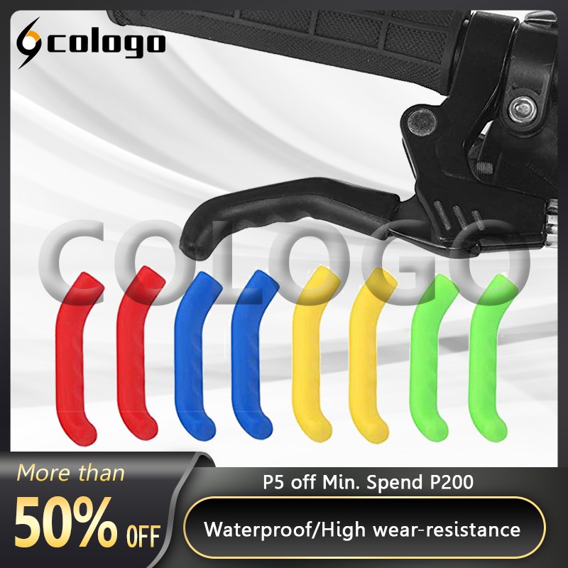 【COLOGO】 2PCS Bicycle Brake Handle Cover Bike Brakes Silicone Sleeve ...