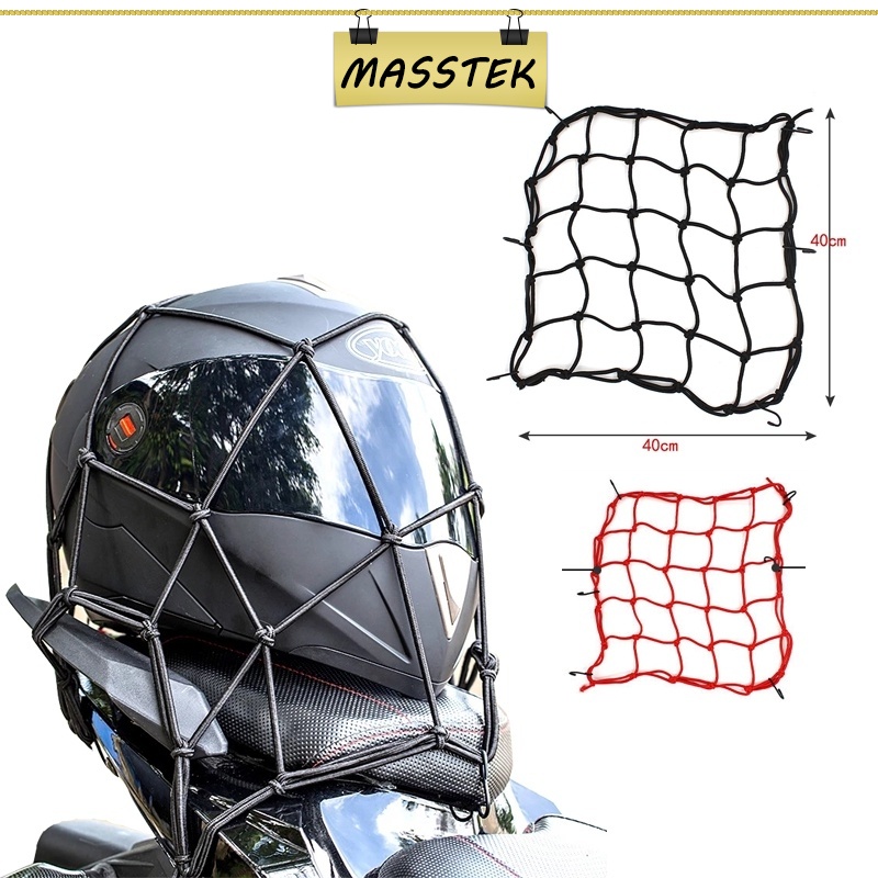 MASSTEK 30cm 40cm Motorcycle Helmet Net Mesh Storage Cargo Net ...
