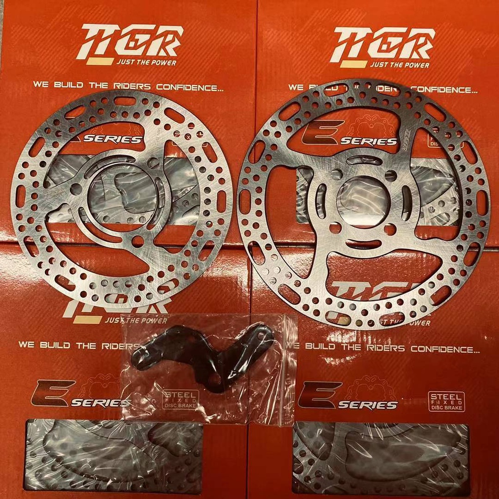 LIGHTEN DISC SET RAIDER 150 CARB | Shopee Philippines