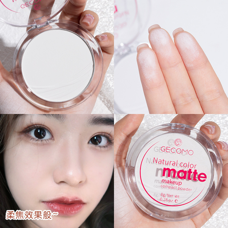 Banana Pressed Powder Makeup Pressed Powder Oil Control Matte ...