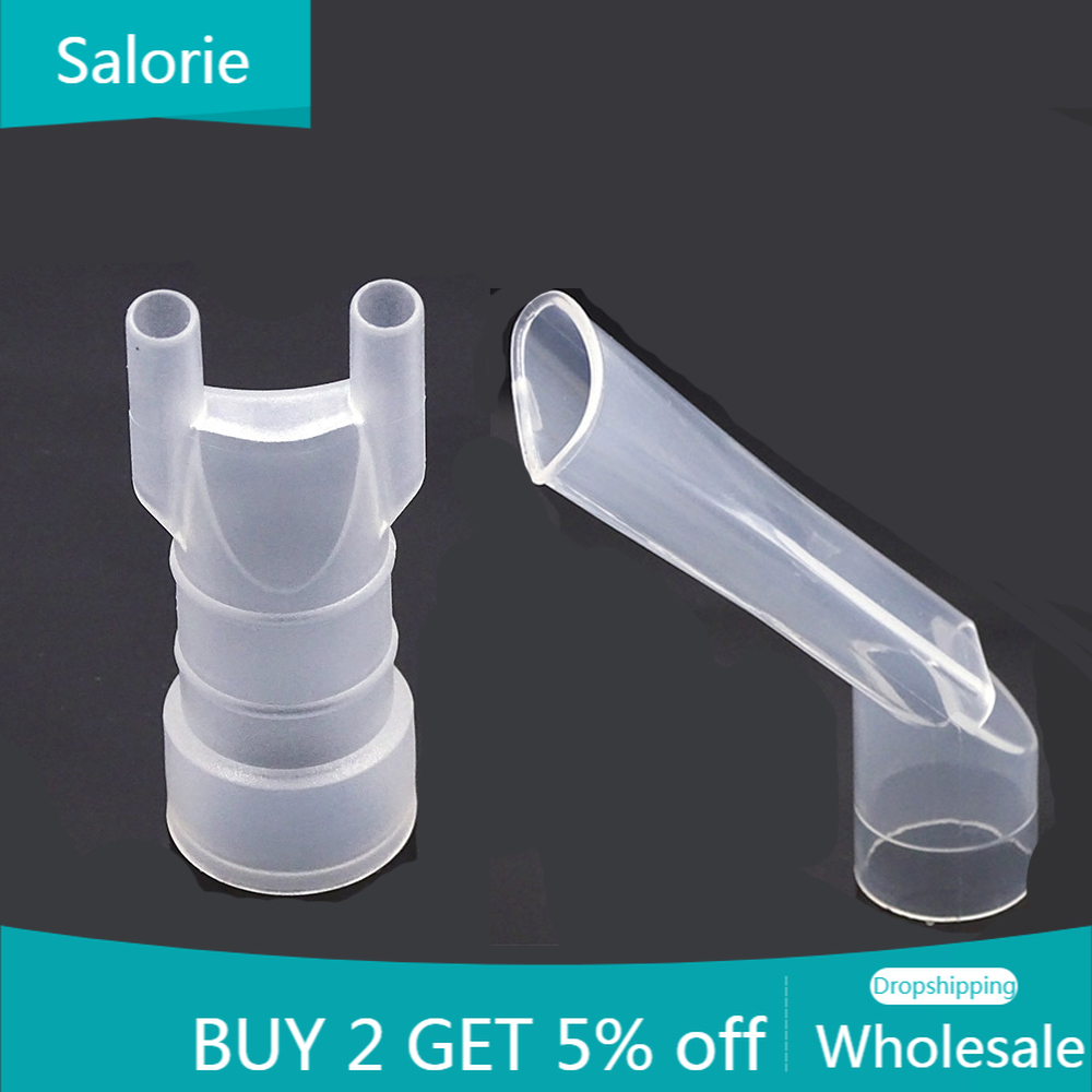 Salorie Universal Nebulizer Cup Mouthpiece Household Adult Child Nose ...