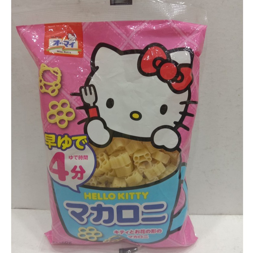2 PACKS BUNDLE Hello Kitty Pasta Shaped Noodles Great for kids and ...