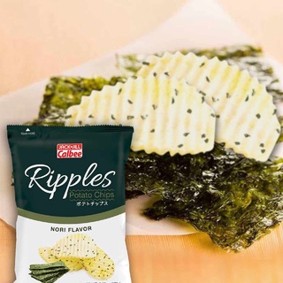 Calbee Ripples Potato Chips Nori (170g) | Shopee Philippines