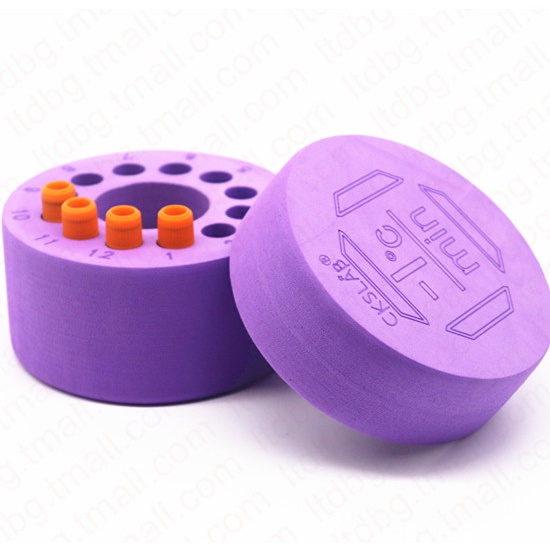 2ml 12 holes Gradient Program Cooling Cell Freezer Box. | Shopee ...