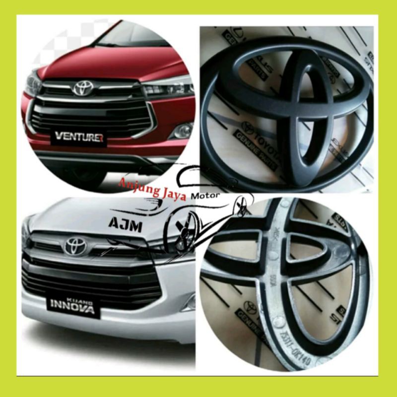 Innova REBORN Logo Front Black Dof | Shopee Philippines