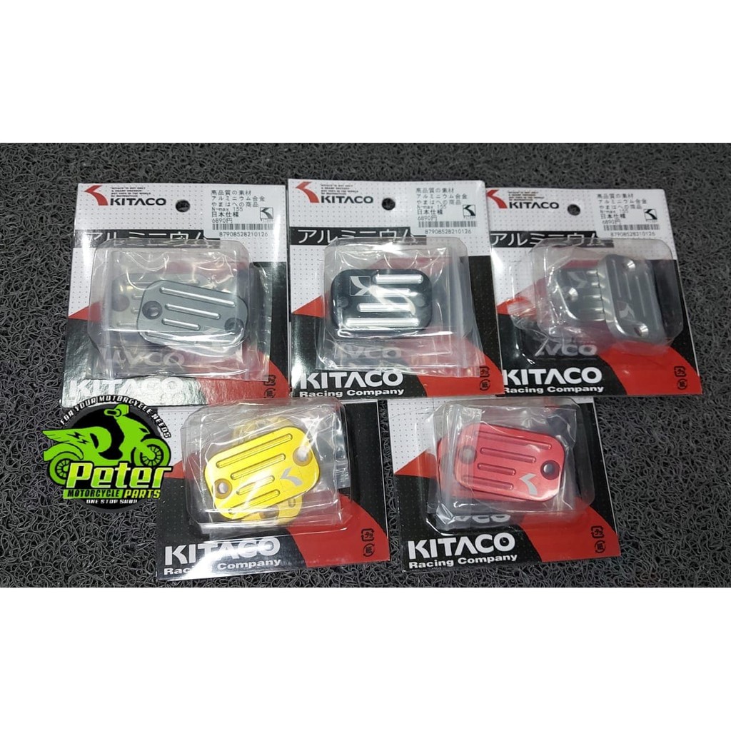 BRAKE MASTER COVER YAMAHA NMAX(KITACO) | Shopee Philippines