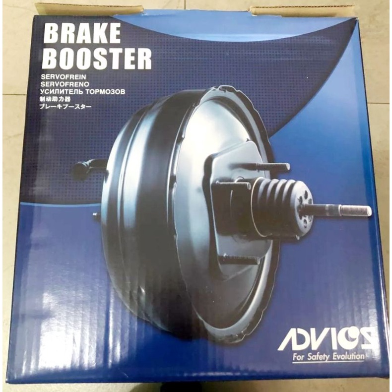 ADVICS ORIGINAL BRAKE BOOSTER ASSEMBLY FOR INNOVA, FORTUNER, HILUX 1KD ...