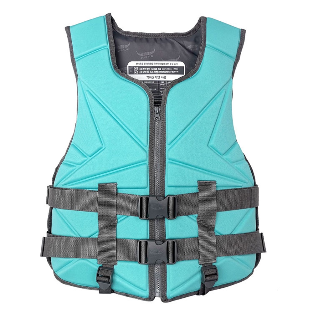 Outdoor Life Jacket Neoprene Safety Life Vest Water Sports Fishing ...