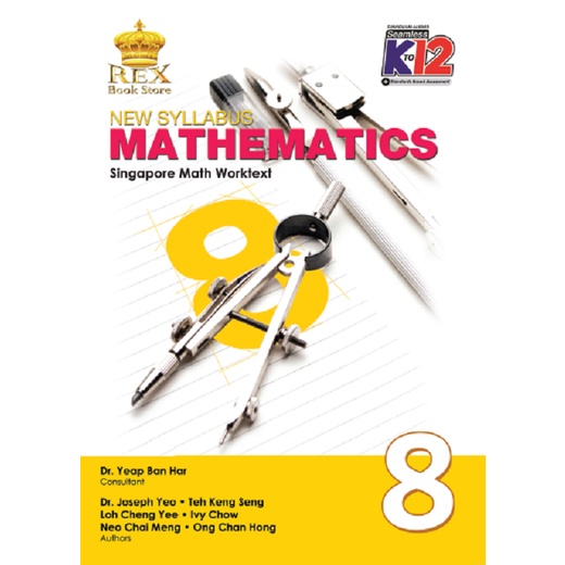New Syllabus Singapore Math 8 | Shopee Philippines