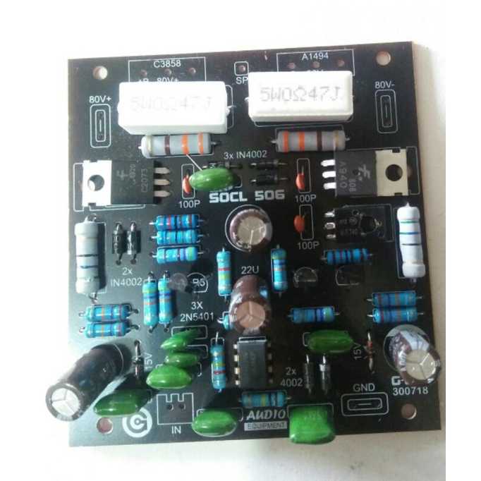 Ocl 506 socl mono Driver | Shopee Philippines